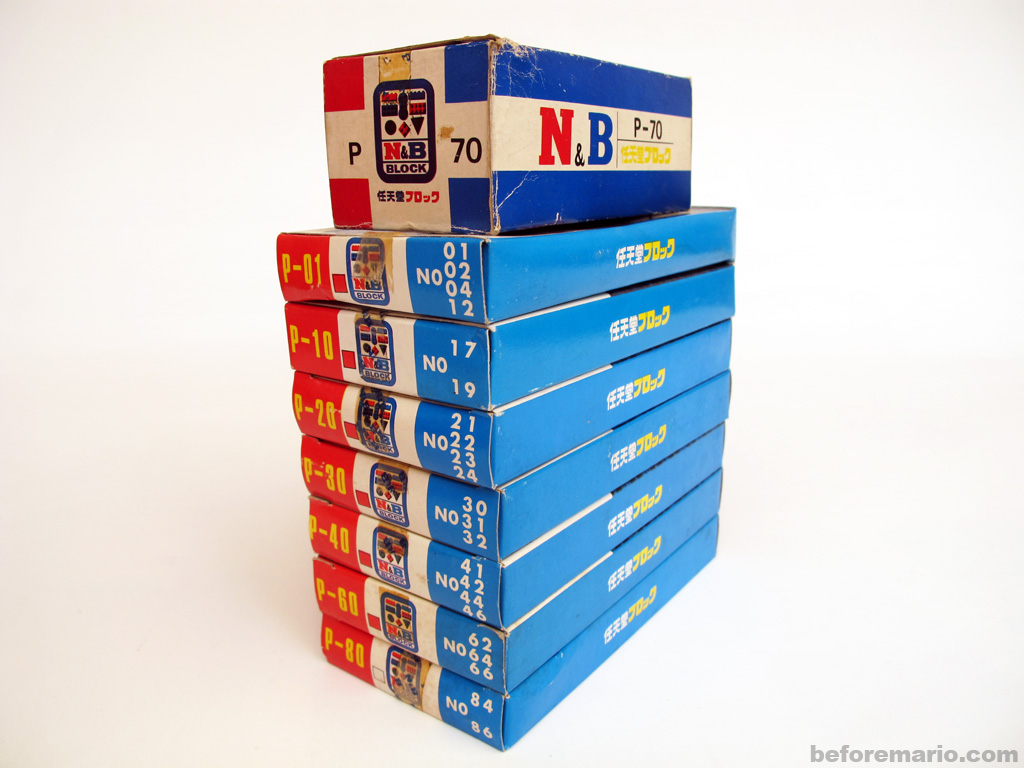 beforemario: Nintendo N&B Block Parts sets (任天堂ブロックのパッツセット)