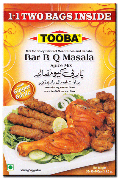 Tooba Recipe Spice Mix: Tooba Spices