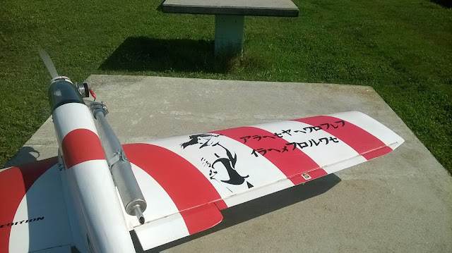 Gruppo Aeromodellistico Aerobrigata Bersaglio Padova, Campo di volo ...