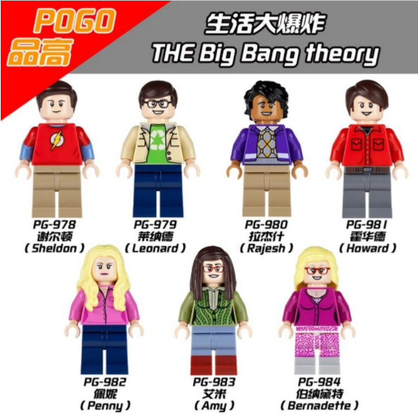 Bricks And Figures: Pogo PG8025 Big Bang Theory Minifigures Review