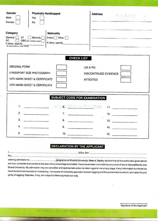 Shobhit University in distance education, Meerut, UP: Application form ...