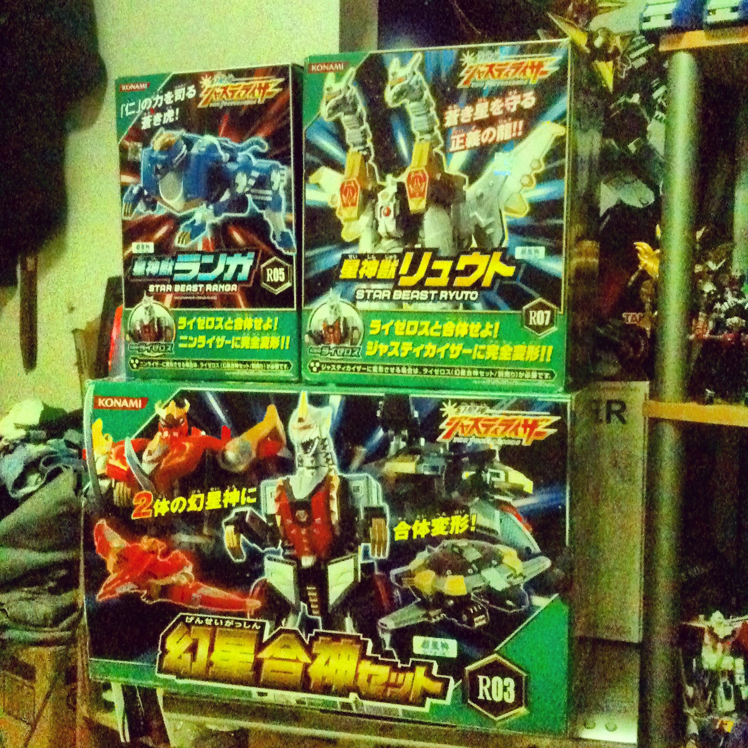 KINGKAIJU138: Konami Justirisers DX Genseishin box Set R03