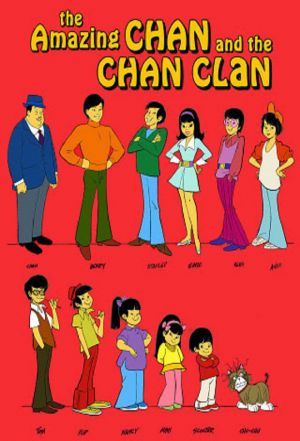 The Amazing Chan and the Chan Clan - Alchetron, the free social ...