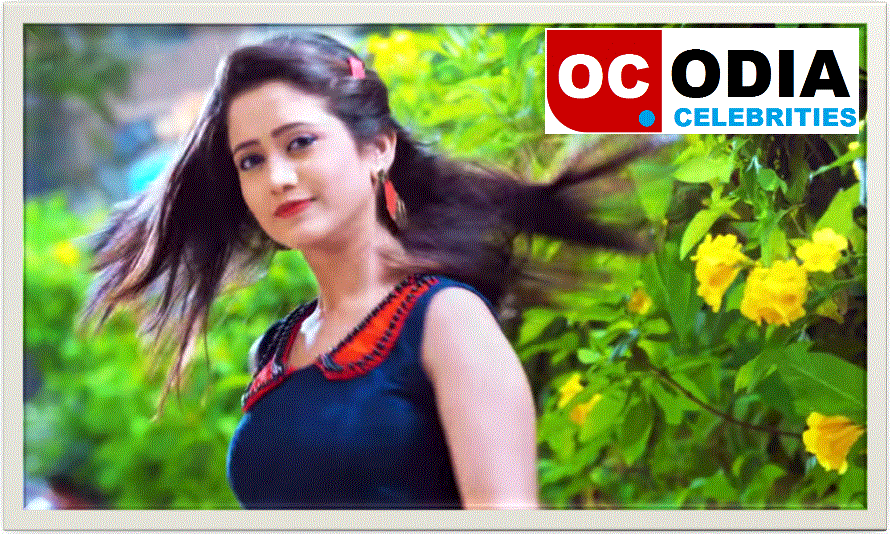 Odia Cute Actress Elina - Odia Celebrities
