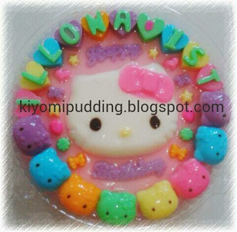 KIYOMI PUDDING " " ": August 2013