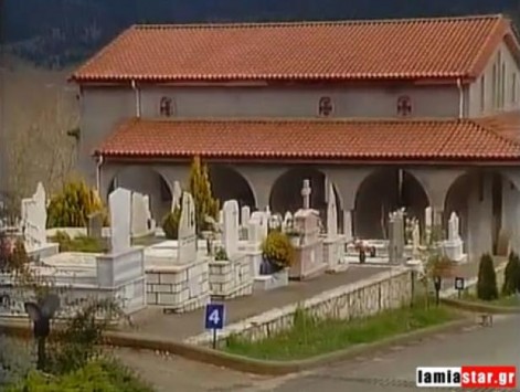 Το ΒΗΜΑ της Ιτέας: ΔΕ "ΛΙΩΝΟΥΝ" ΟΙ ΝΕΚΡΟΙ ΣΤΟ ΚΑΡΠΕΝΗΣΙ - ΠΡΟΒΛΗΜΑΤΙΚΟ ...