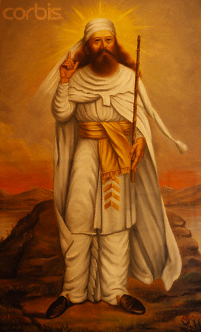 Zoroaster Zarathushtra Zarathustra: Images of Zarathushtra ...