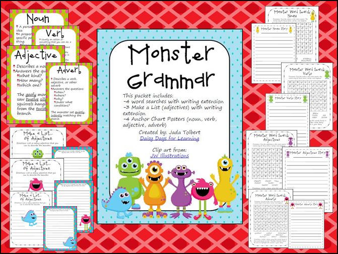 Daisy Days for Learning: It is FINALLY here! SPRING BREAK! Can I get a ...