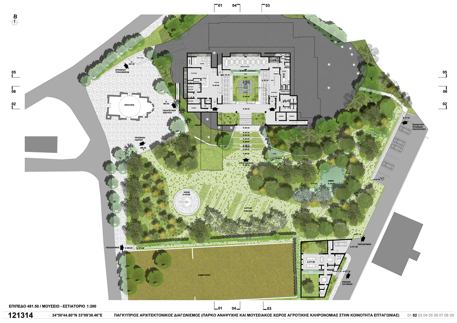 an-archi-a: 1/4/12 - 1/5/12