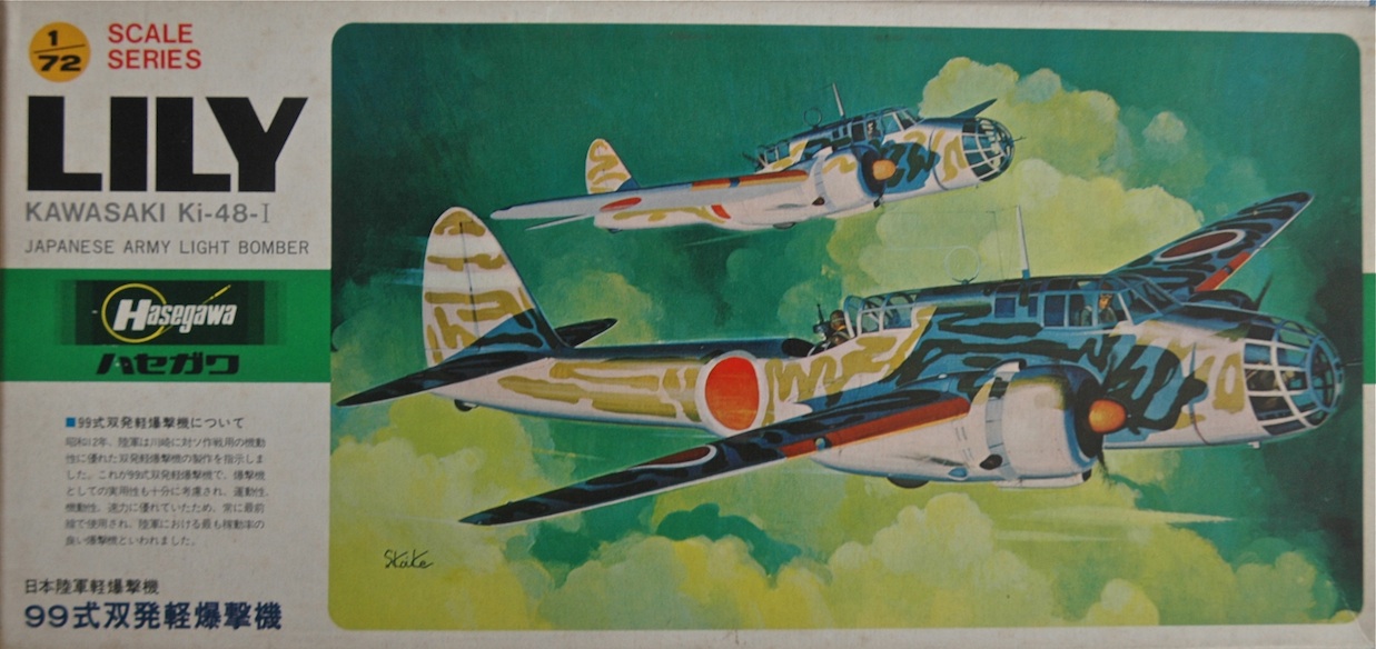 Aviation of Japan 日本の航空史: Hasegawa Kawasaki Ki-48-II Otsu 'Lily' ~ Kits ...