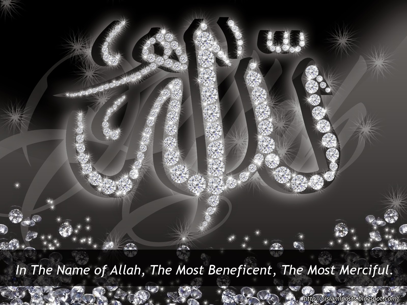 Beautiful Allah Names Desktop Wall | Islami Posts