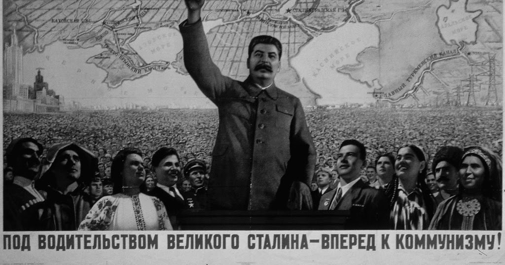 1943. Stalin's Cult of Personality