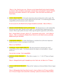 Moksha's New Age Astrology: GUN MILAN -47