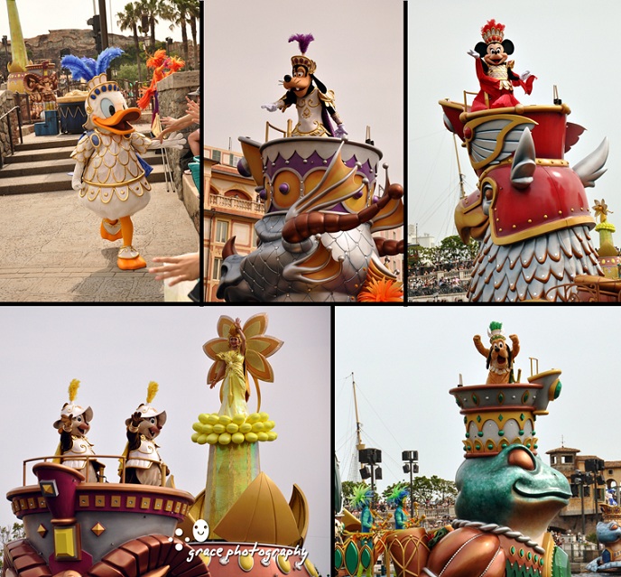 Pa Lu Bin Cheng: Tokyo DisneySea, Japan