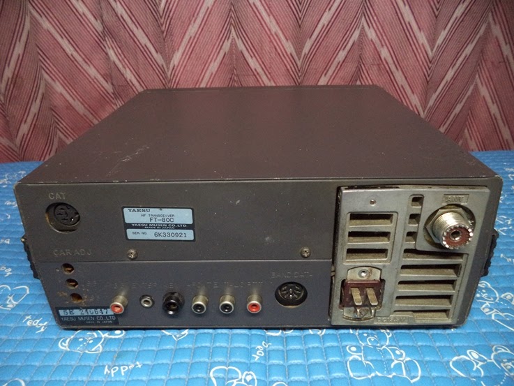 MEDAN RADIO: Yaesu FT-80C