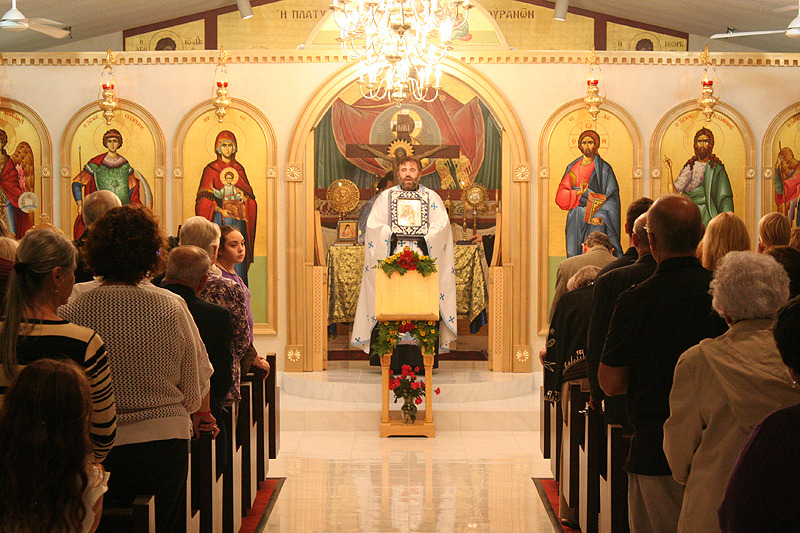 Myrrh Streaming Icon Hawaii