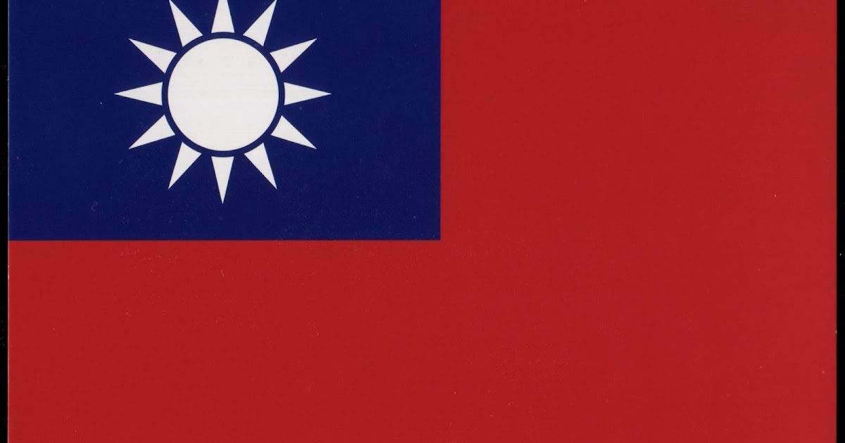 Gulfmann Stamps Collection: ROC ~ Happy National Day