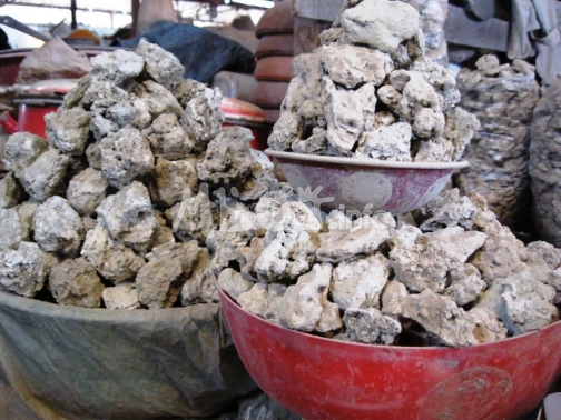 Comment mélanger le sel gemme pour une canalisation d'égout - Fiche ...