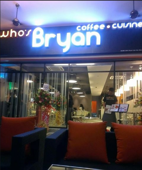 Our Journey : Penang Farlim Four Season - Who's Bryan Coffee Cuisine