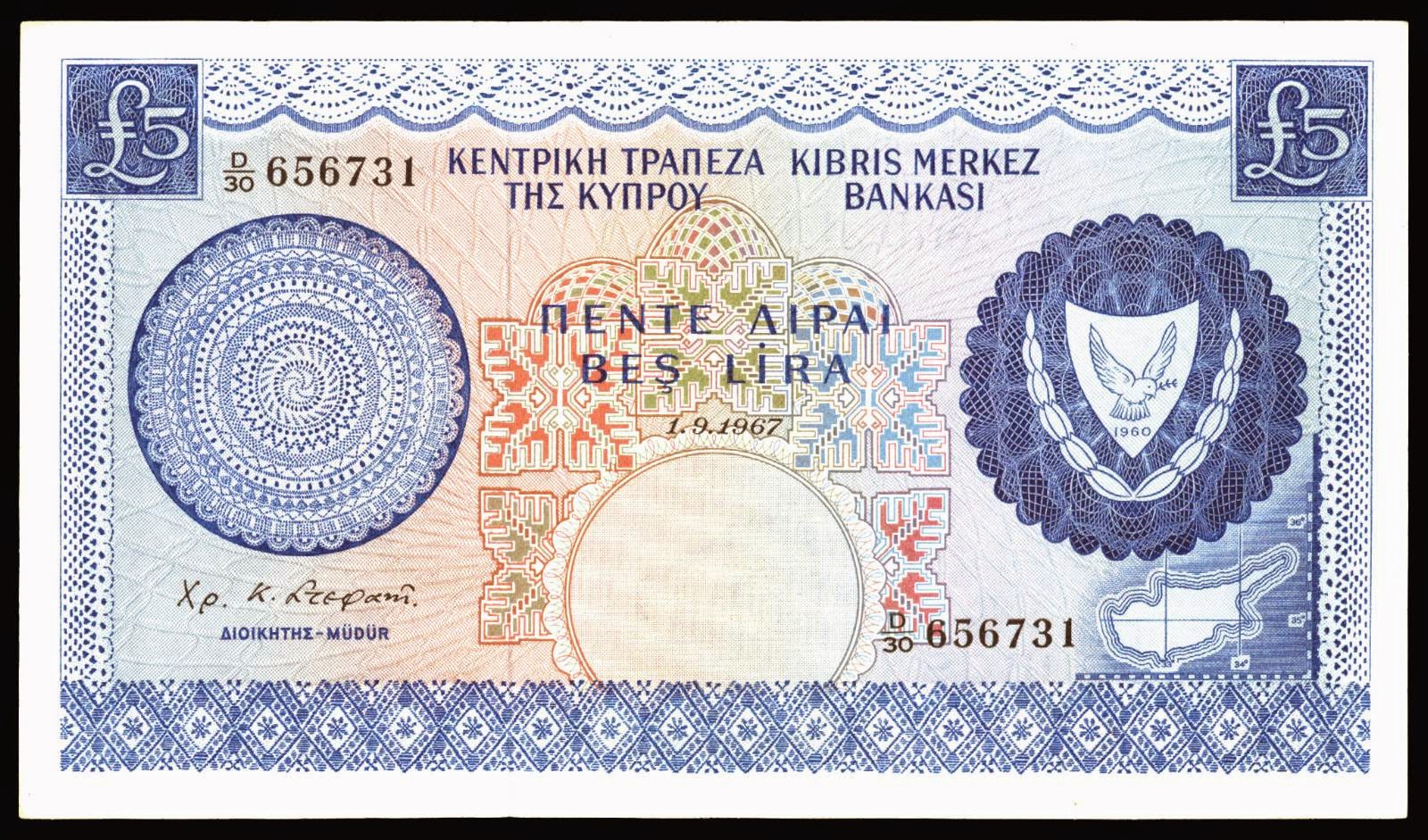 Cyprus 5 Pounds banknote 1967|World Banknotes & Coins Pictures | Old ...