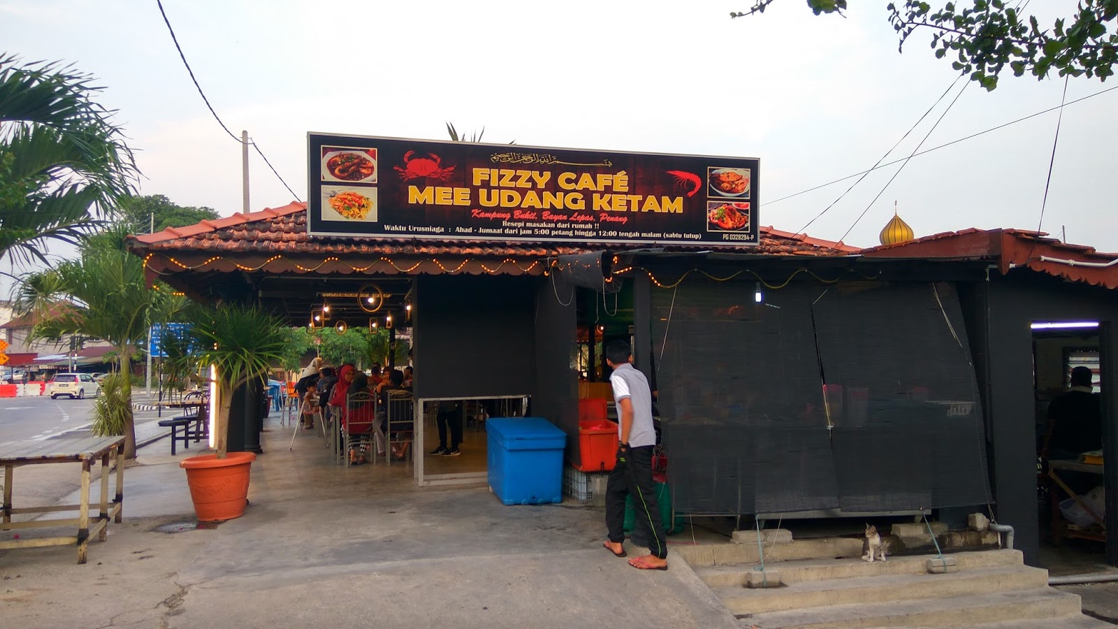 It's About Food!!: Fizzy Cafe Mee Udang Ketam @ Kampung Bukit, Bayan Lepas