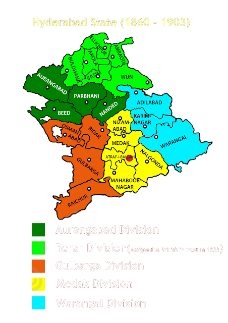 Welcome to Rohith's world..!!!: Geographical changes of Telangana from ...