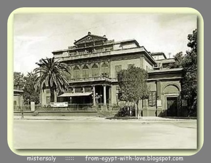 From Egypt With Love: The Old Opera House Cairo