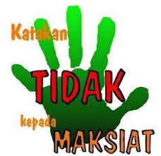 GAMBAR PIK-R ~ PMR WIRA MAN CIBALONG 2015