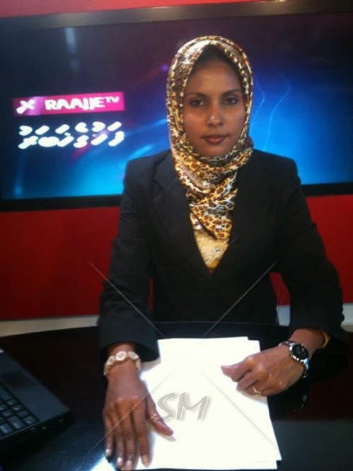 Hawwa - Dhivehi Kudhin