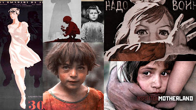 VIRTUAL ILLUSION: 04.2013