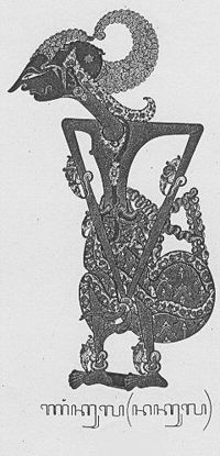 NEVERLAND: NAKULA DAN SADEWA