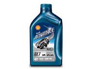 Pilihan Merek Oli Terbaik buat Motor Satria FU - Seputar Satria