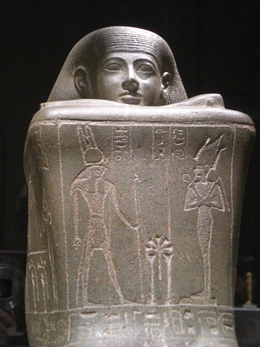 Block statue - Alchetron, The Free Social Encyclopedia