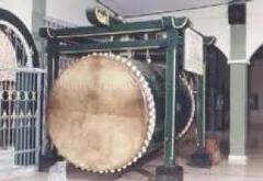 Alat Musik Tradisional Indonesia: BEDUG