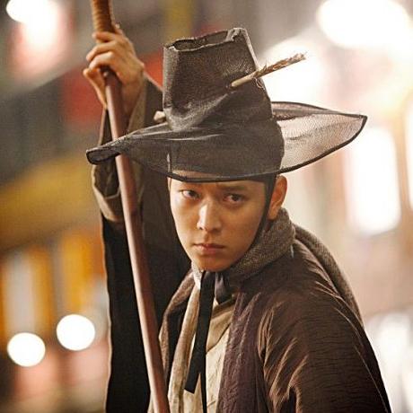 The Four Corners of Santerria: Woochi The Demon Slayer Review