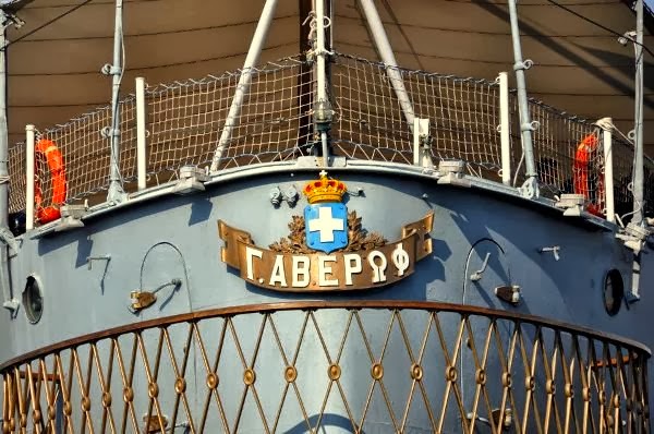 ΙΣΤΟΡΙΑ ΕΛΛΗΝΙΚΗ ΚΑΙ ΠΑΓΚΟΣΜΙΑ : ΤΟ ΘΩΡΑΚΙΣΜΕΝΟ ΚΑΤΑΔΡΟΜΙΚΟ ''ΘΩΡΗΚΤΟ Γ ...
