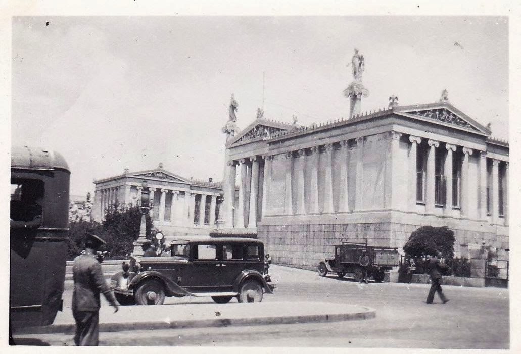 VintageFiles: Παλιές φωτογραφίες της Αθήνας.