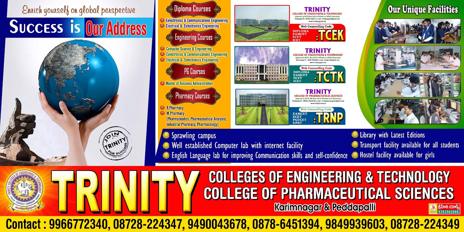 Trinity engg college flex designs | naveengfx