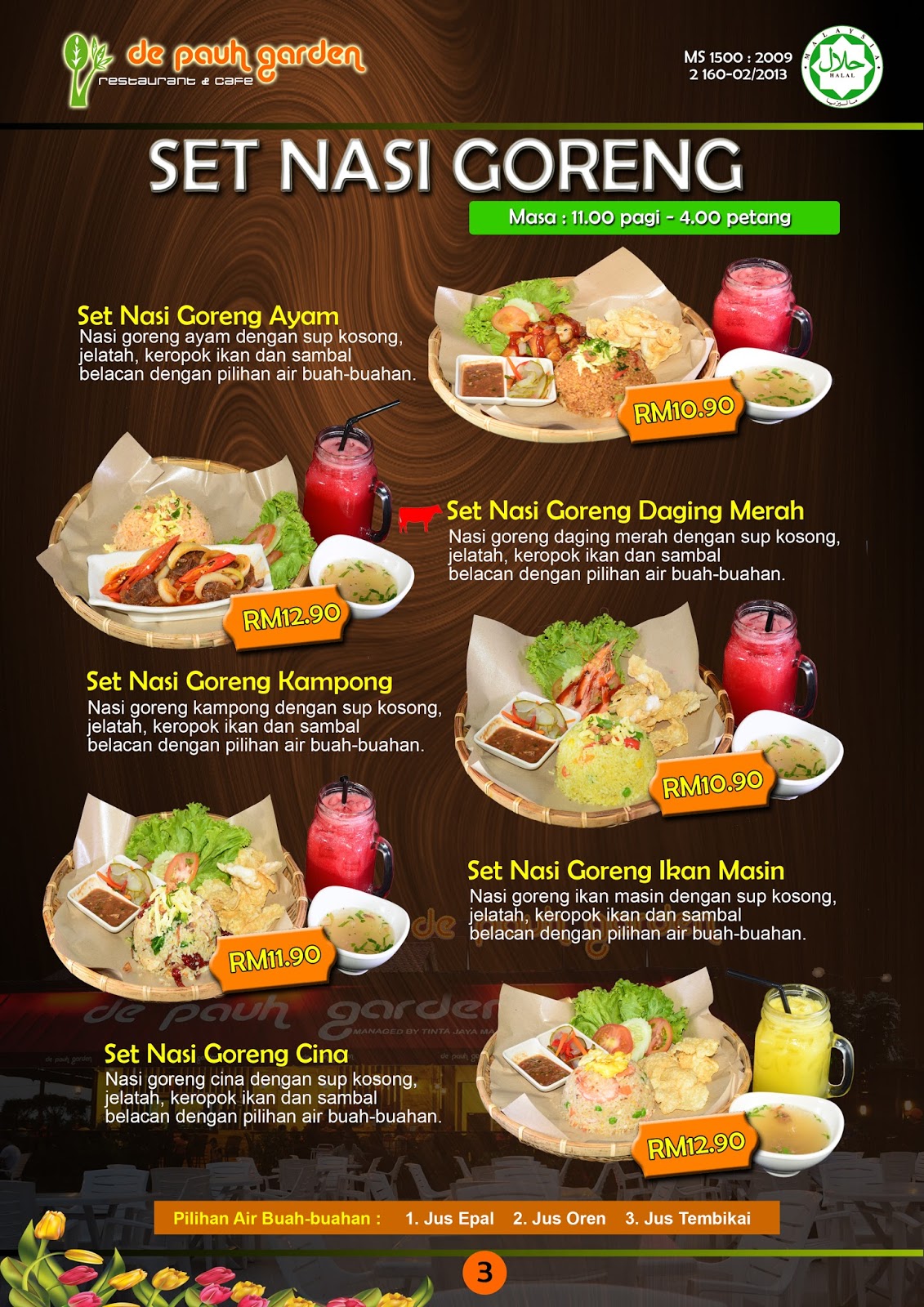 De Pauh Garden: Nasi Goreng