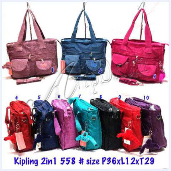 AvipD.com: Kipling
