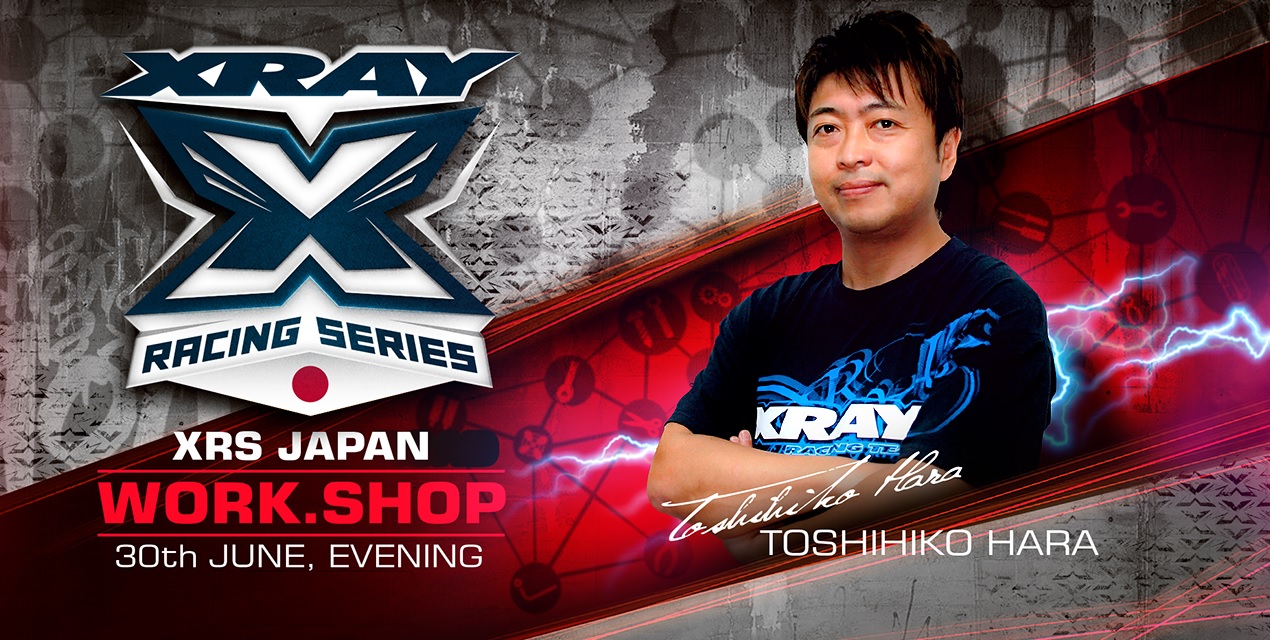 XRAY「Work.Shop XRS Japan」情報掲載|ラジコンもんちぃ - ラジコンニュースサイト
