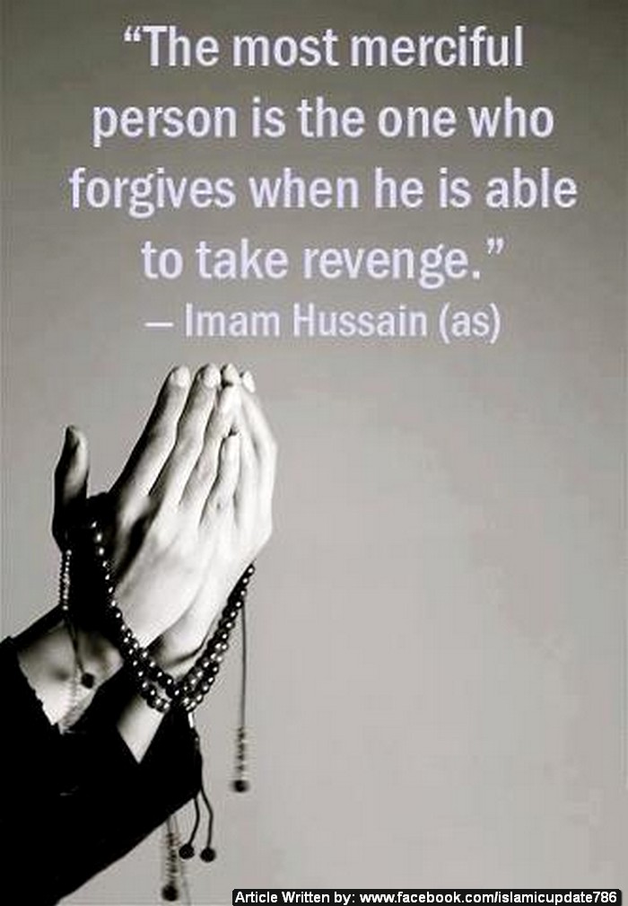 Imam Hussain As Quotes