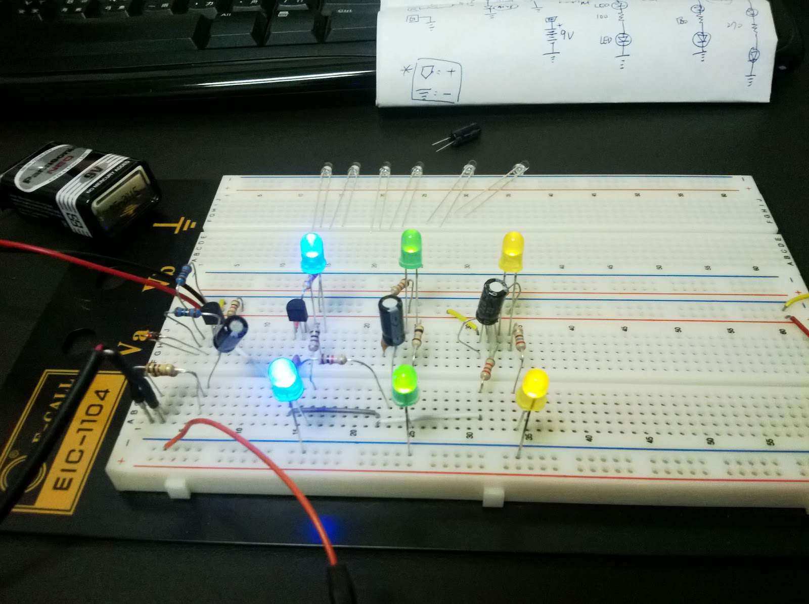 Reality-Virtualization_ RtoV: 2013