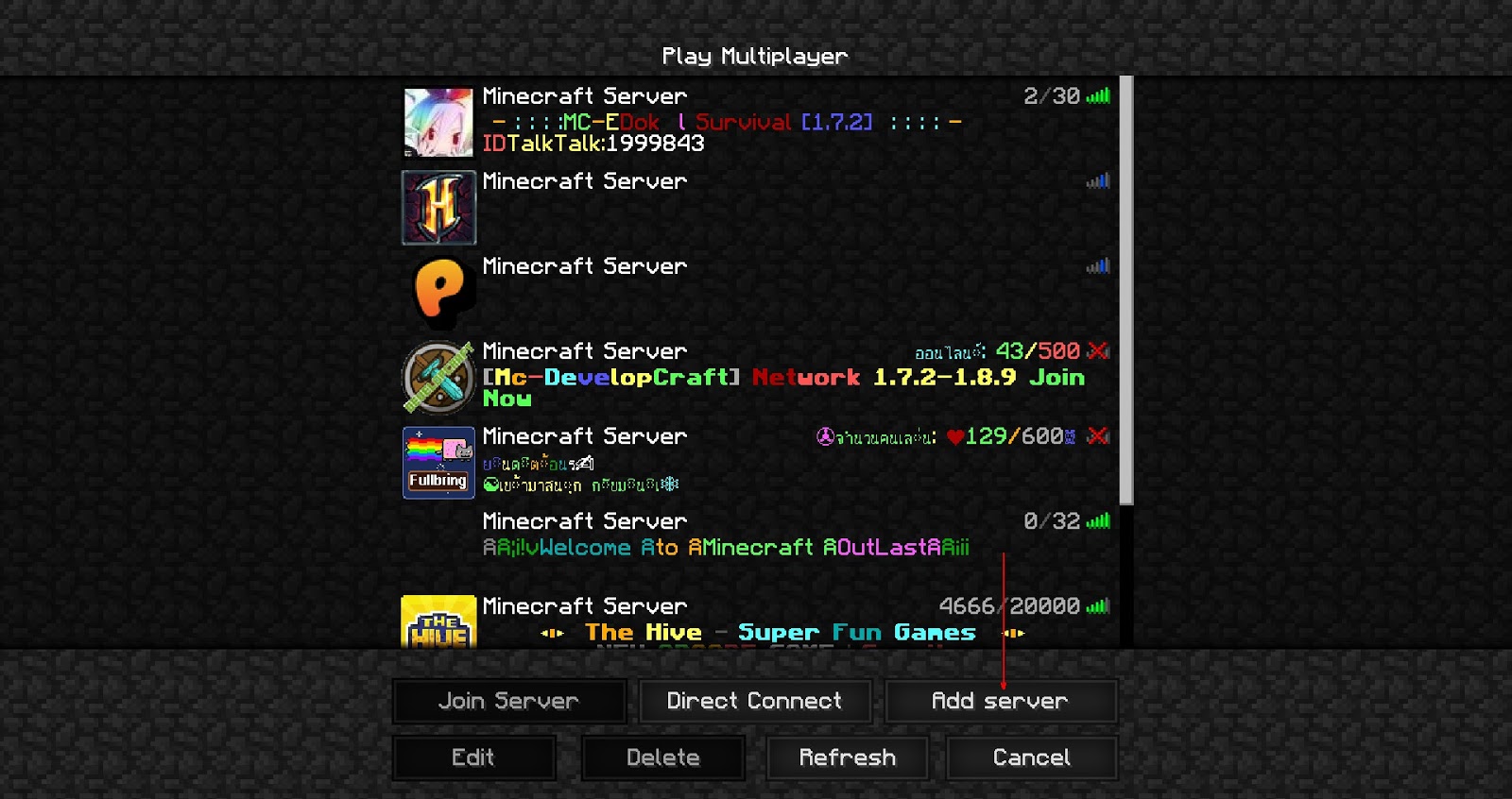 Mc-Edok: วิธีใส่ ip minecraft