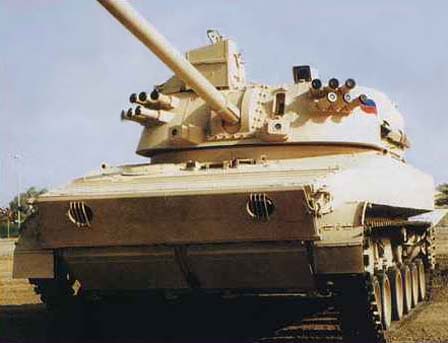 JNA: 2S31 Vena SAMOHODNI TOP / MINOBACAČ