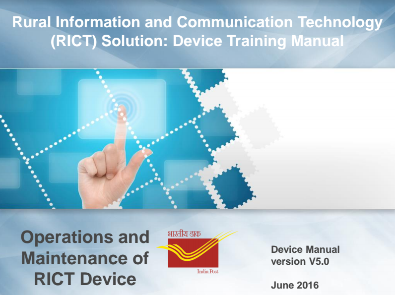 IndiaPost RICT Device Training Manual - Download | DOP Core Solutions