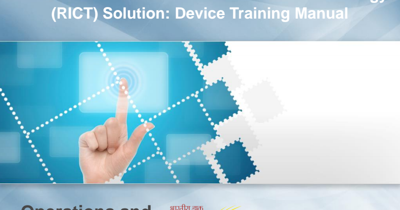 IndiaPost RICT Device Training Manual - Download | DOP Core Solutions