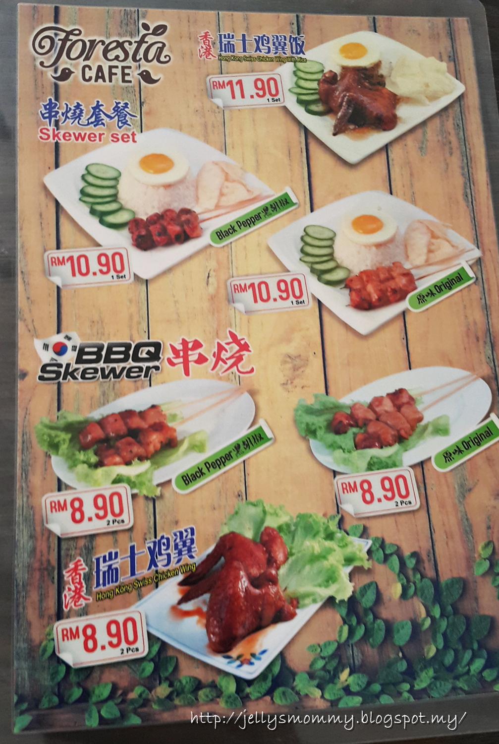 A little bit of Everything: Foresta Cafe (Kota Permai) Review