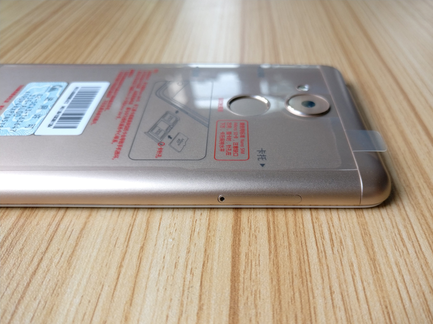To2c.com Blog: HuaWei Enjoy 6S real life images, unboxing pictures ...