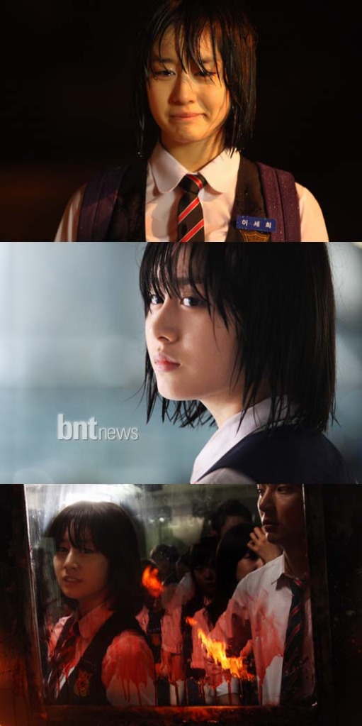 Ceritera Q: Sinopsis Film Death Bell 2 a.k.a Bloody Camp a.k.a Gosa 2 ...